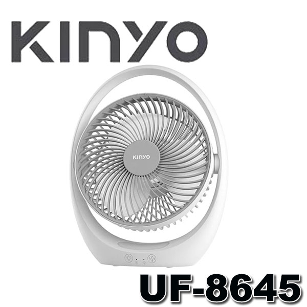 【MR3C】含稅 KINYO UF-8645 7吋靜音充電風扇 USB風扇 電風扇 桌扇 | 蝦皮購物