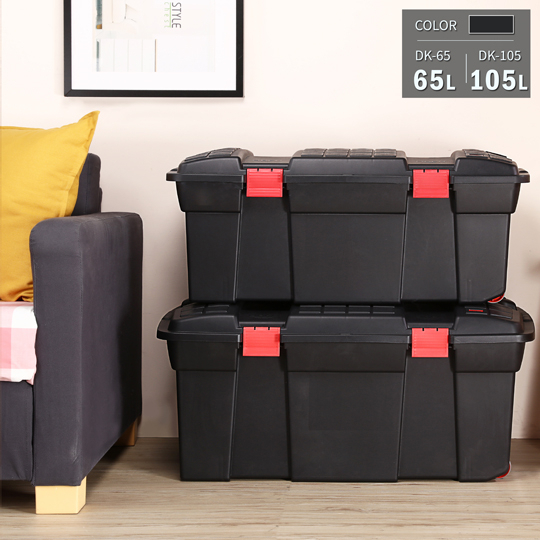 =海神坊=『免運/自載/滿額優惠』台灣製 聯府 DK65 DK105 強固型行動整理箱收納箱分類箱置物箱工具箱玩具箱附蓋 | 蝦皮購物