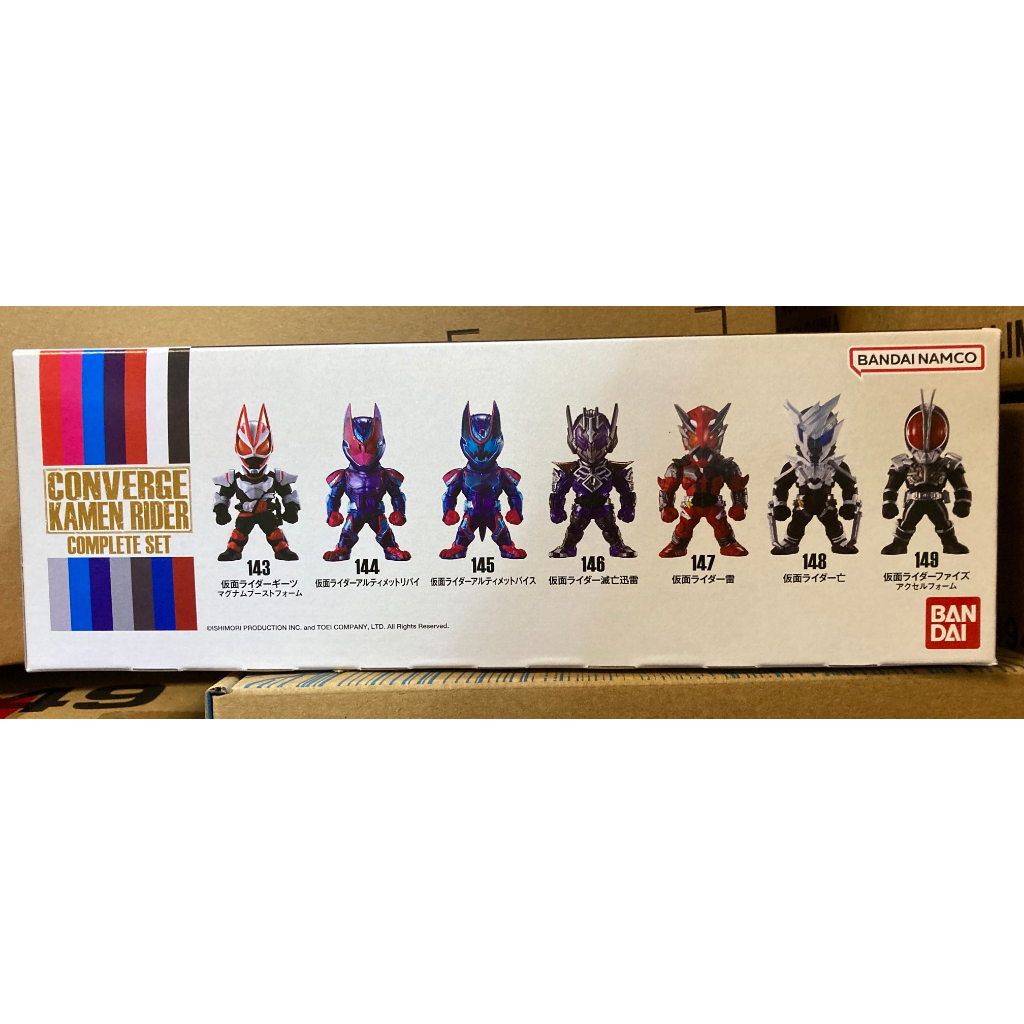 全新現貨 萬代 代理版 盒玩 假面騎士 GEATS Q版 CONVERGE KAMEN RIDER 25 全7款 | 蝦皮購物