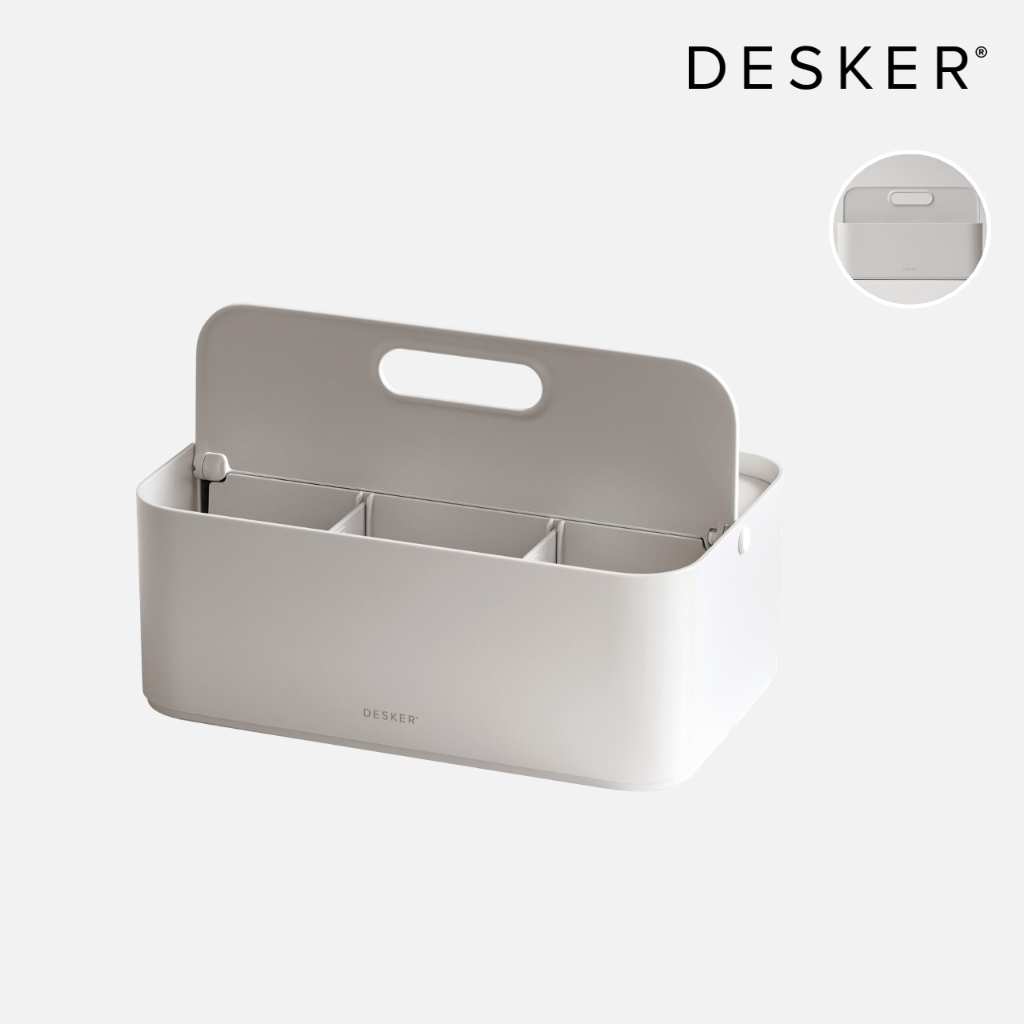 【韓國DESKER】DESKER 工具盒｜官方旗艦館 | 蝦皮購物