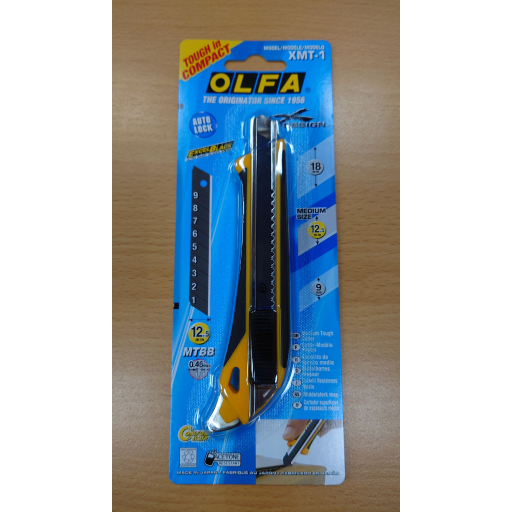 OLFA 美工刀 XMT-1 12.5mm寬 (含稅) | 蝦皮購物