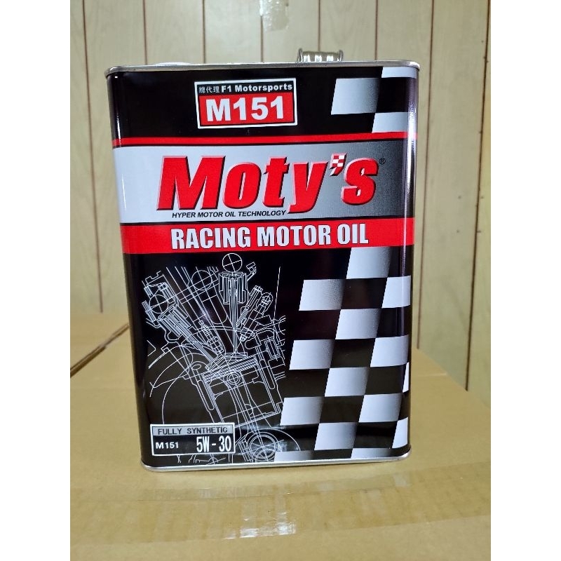 庫存出清 日本Moty's M151 5W30 檔車重機專用 酯類全合成 | 蝦皮購物