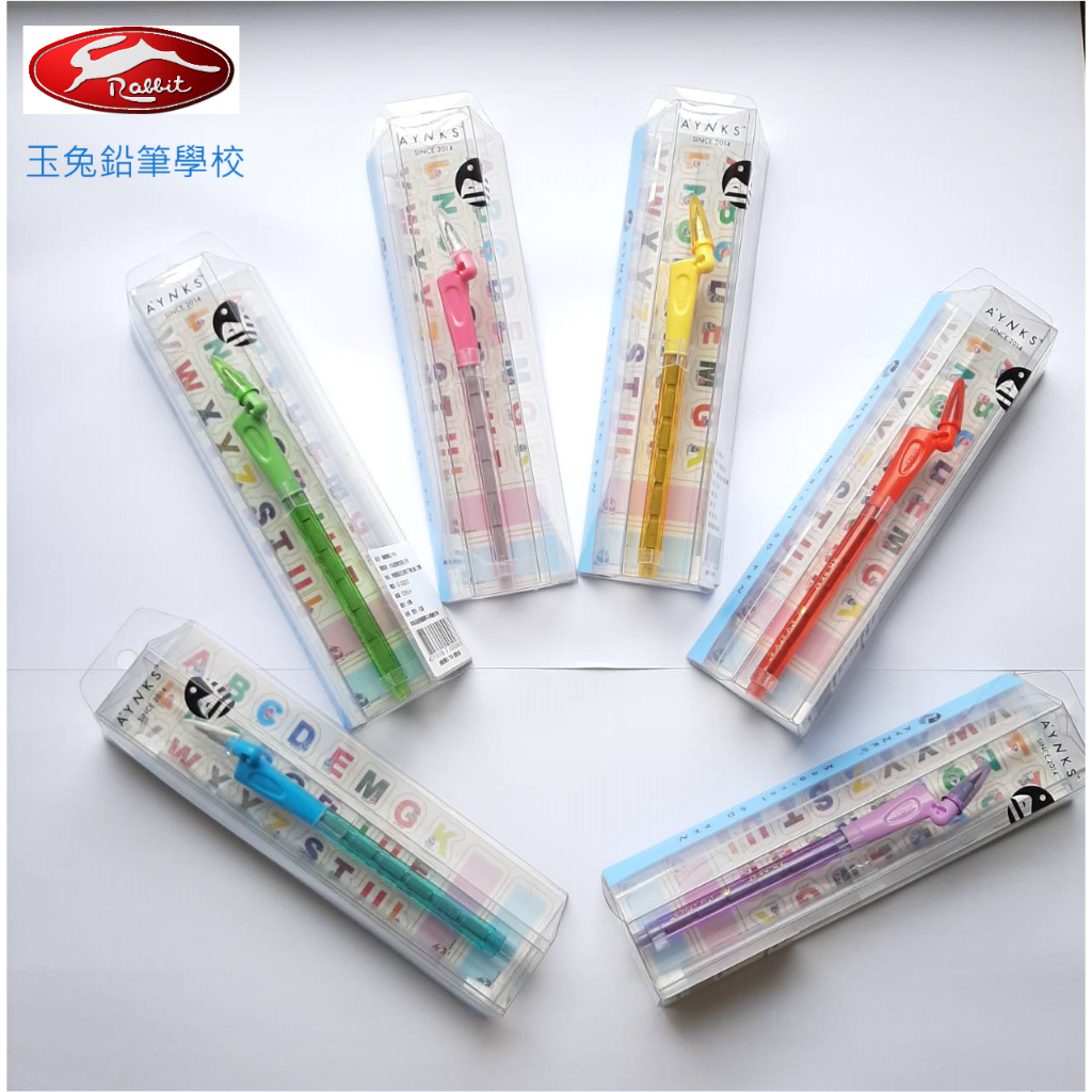 【AYNKS 】 5D Pen無敵筆&筆芯 細2B/1.85mm 不挑色顏色隨機出貨 | 蝦皮購物