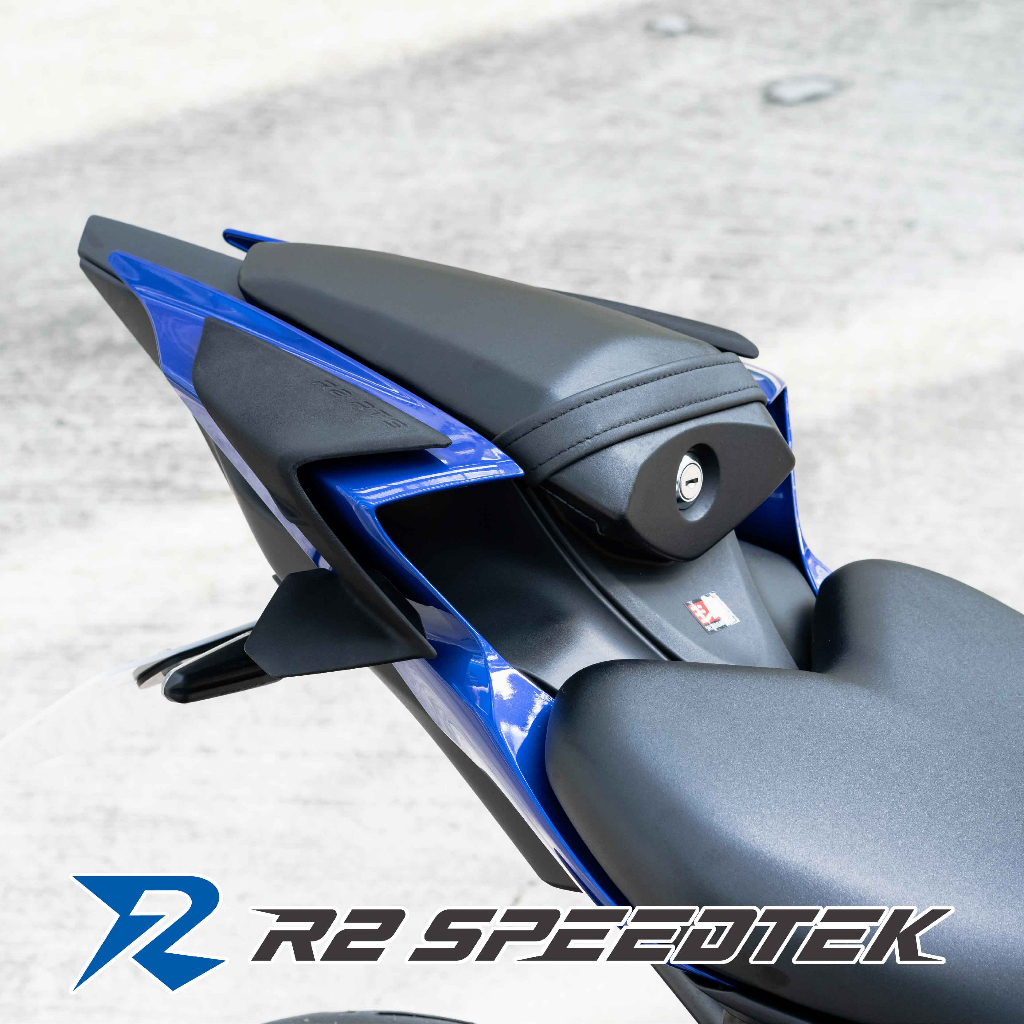 R2 RTS-R7 專用尾翼保護套件 | 蝦皮購物