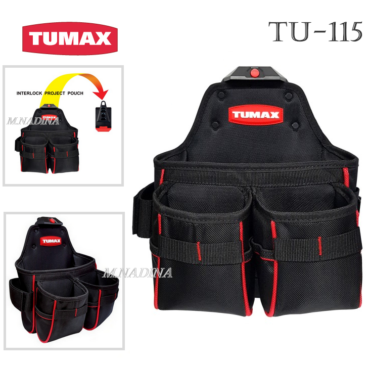 含稅 TUMAX TU-115 「大型」多功能工具袋/快扣型工具袋 電工人員工具袋 工具袋 釘袋 71115 | 蝦皮購物
