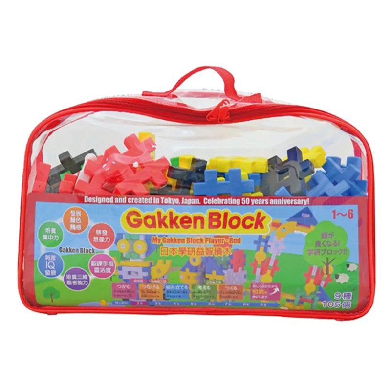 ️絕版出清 ️近全新 Gakken學研 - 益智積木-挑戰系列(紅色)-STEAM教育玩具 9種105片 | 蝦皮購物