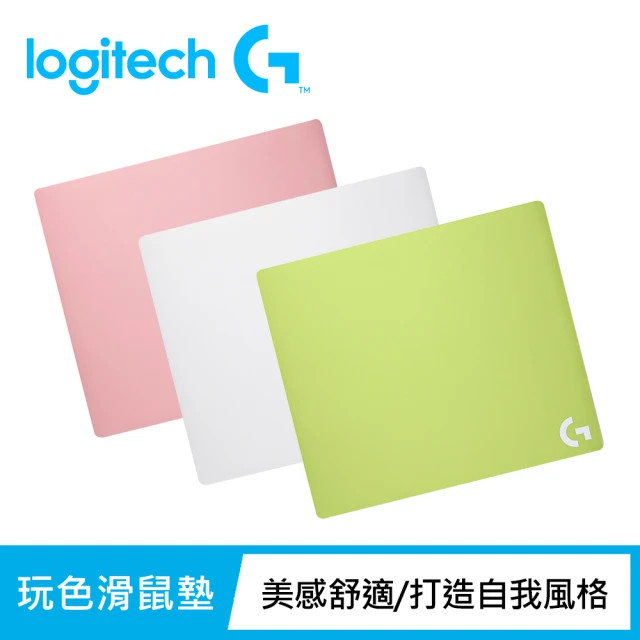 Logitech 羅技 G 電競玩色 大型滑鼠墊 特戰英豪 G-REX G940 電競滑鼠墊 | 蝦皮購物