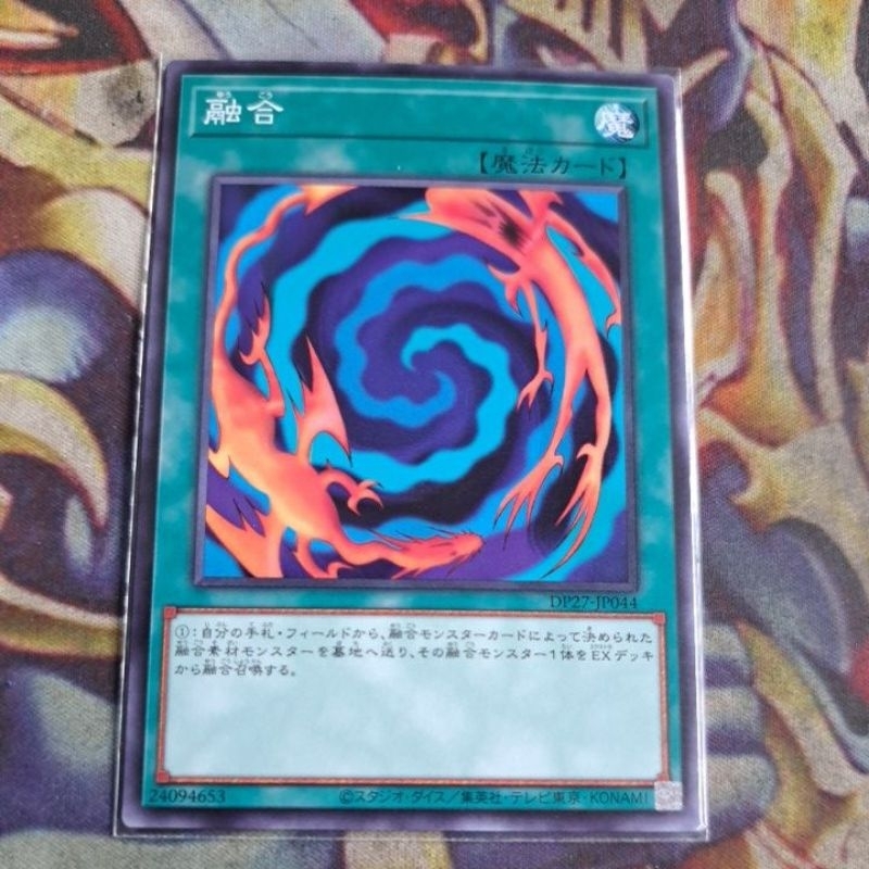 卡片屋 遊戲王 普卡 融合 DP27-JP044 SDMY-JP031 AC04-JP056 ...卡號隨機 | 蝦皮購物