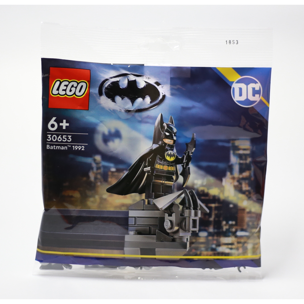 LEGO 30653 Batman 1992 polybag | 蝦皮購物