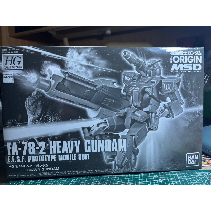 Bandai萬代 PB GTO The Origin HG 1/144 重型鋼彈 重火力鋼彈 重武裝鋼彈 重鋼彈 | 蝦皮購物