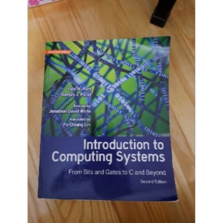 近全新introduction to computing systems second edition 計算機概論第二版 | 蝦皮購物
