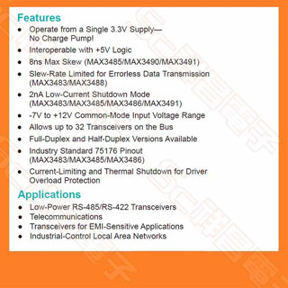 【祥昌電子】MAX3488 / SOIC8 8腳 IC 半導體 SMD 晶片 芯片 積體電路 (單個) | 蝦皮購物