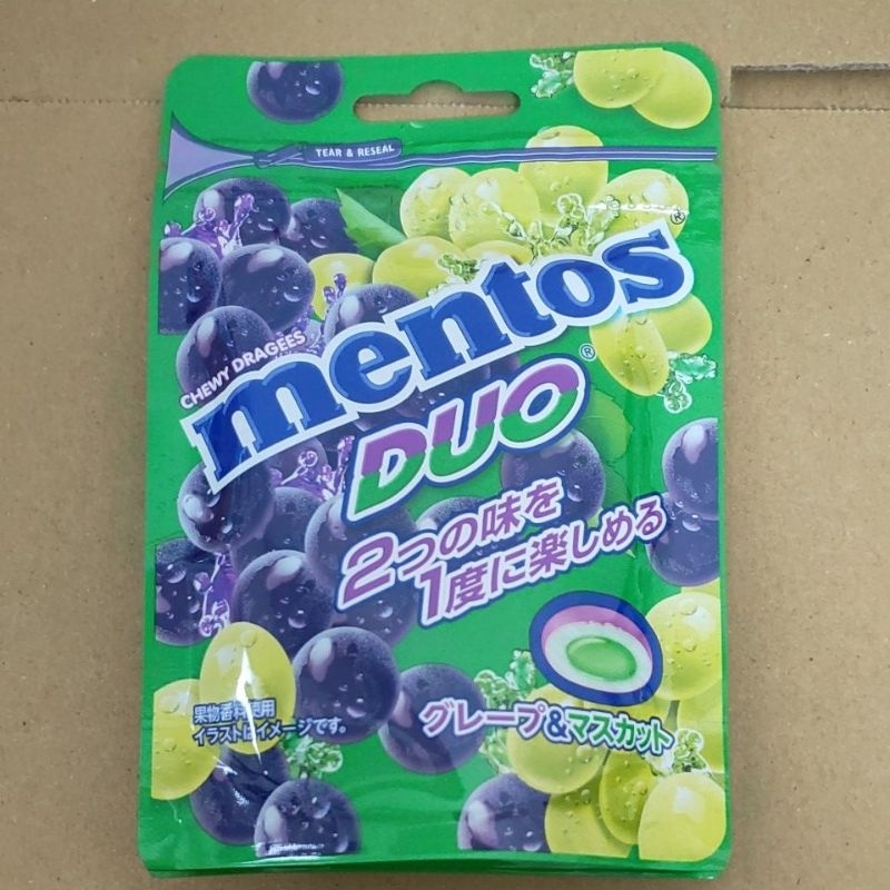 現貨日本帶回 曼陀珠Mentos DUO 葡萄和麝香葡萄味 45g | 蝦皮購物
