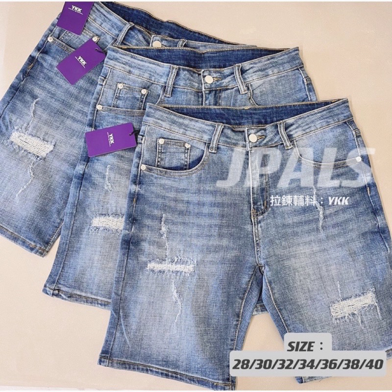 【JPALS 】 超彈 深藍 補丁破壞 YKK拉鍊 超彈力 水洗 牛仔短褲 牛仔 短褲 水洗 彈性 [C04] | 蝦皮購物