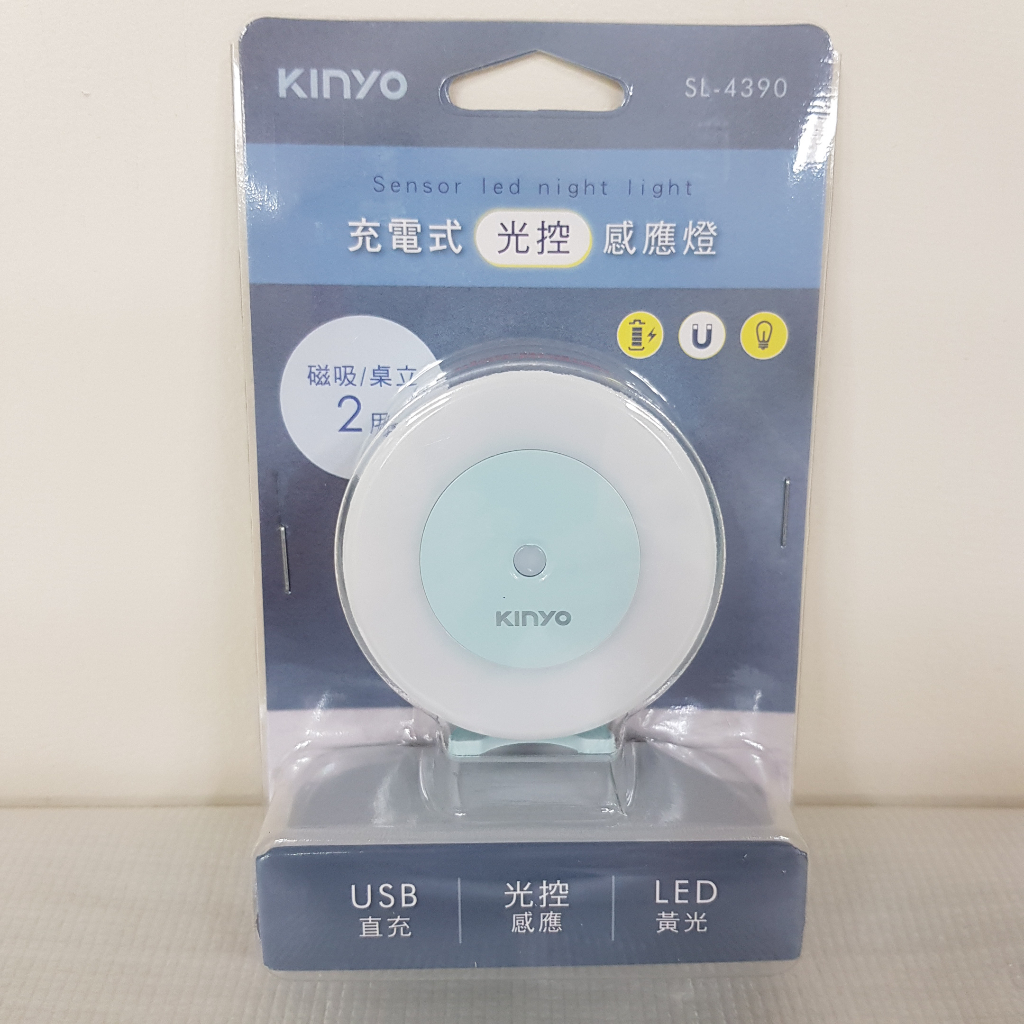 公司貨-開發票﹝KINYO SL-4390﹞充電式光控感應燈(LED黃光 小夜燈 衣櫃燈 廚櫃燈) | 蝦皮購物