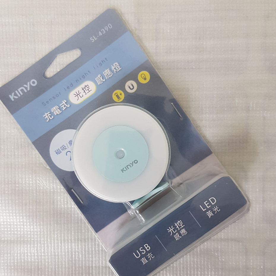 公司貨-開發票﹝KINYO SL-4390﹞充電式光控感應燈(LED黃光 小夜燈 衣櫃燈 廚櫃燈) | 蝦皮購物