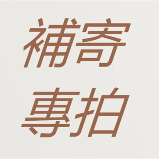 Miguo小米果, 線上商店 | 蝦皮購物