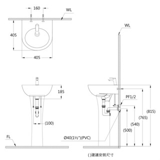 【CAESAR凱撒】原廠現貨含運不含龍頭 L2014H角落轉角面盆 L2140S小尺寸寬40公分單雙孔面盆可搭長腳 | 蝦皮購物