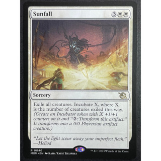 [Lucky] 🌸魔法風雲會 MTG🌸 邪軍壓境 (MOM) 烈日墮威 Sunfall | 蝦皮購物