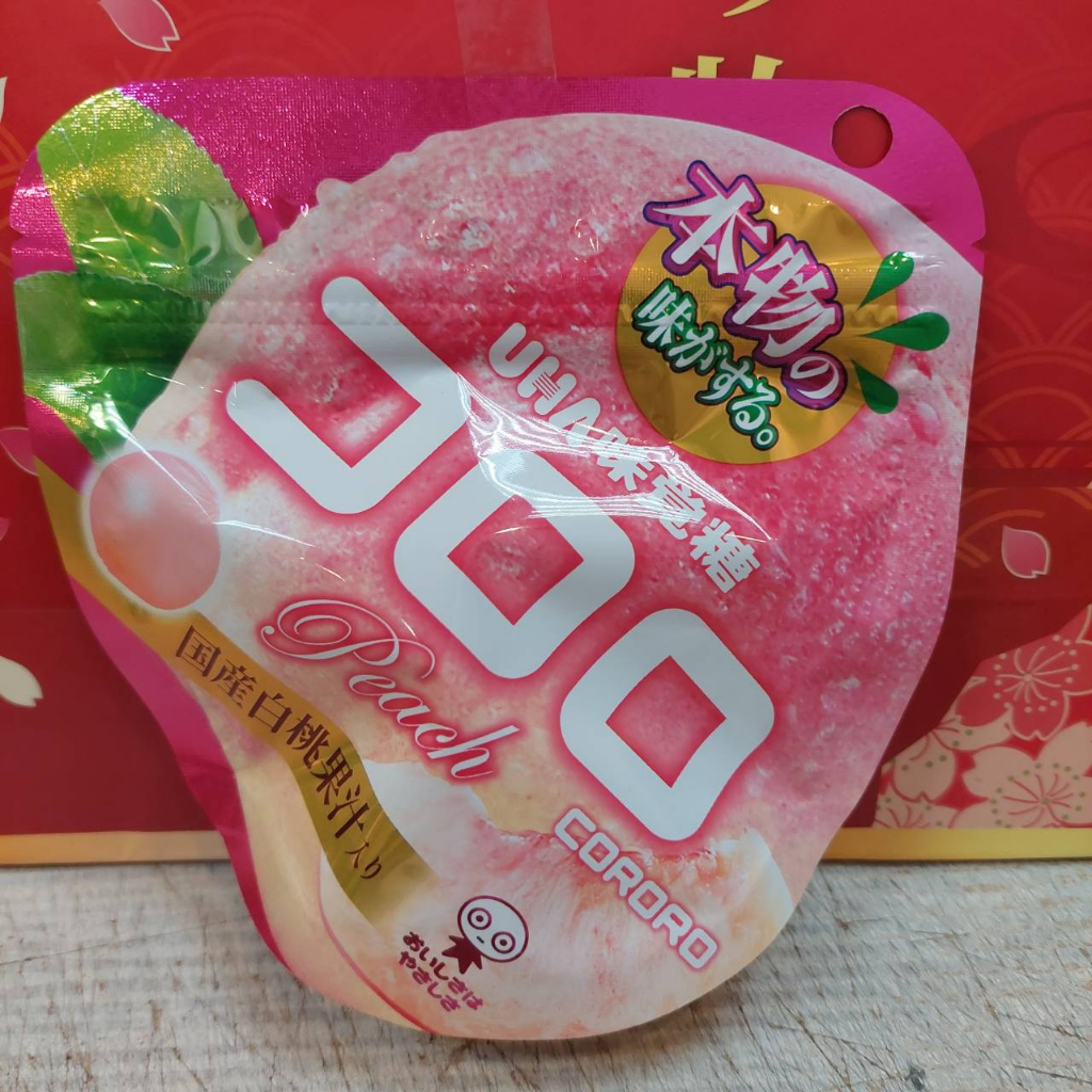 UHA 味覺糖 酷露露Q糖 葡萄風味 水蜜桃風味 奇異果風味 草莓風味 酷露露 QQ糖 | 蝦皮購物
