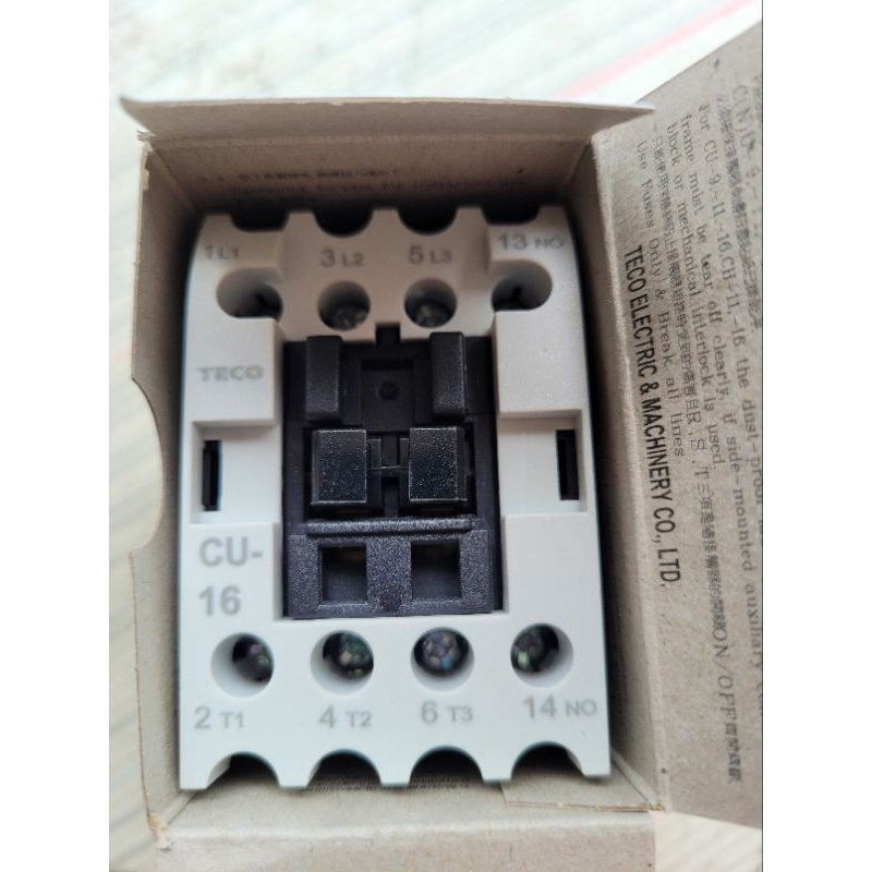 東元 TECO 電磁接觸器 CU-16 CU16 16A 5HP 220V 16安培 電磁開關 5馬力 | 蝦皮購物