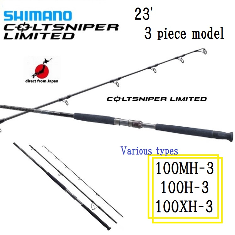 Shimano 23'COLTSNIPER LIMITED 3 件模型各種型號 S100/MH/H/XH/-3☆免運費☆ | 蝦皮購物