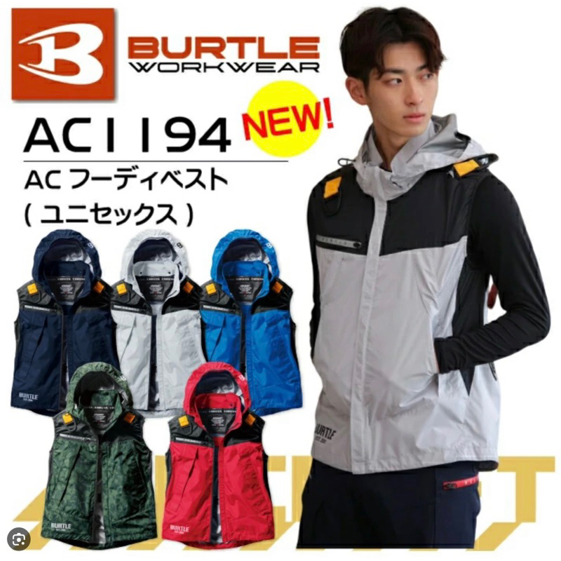 Burtle AC1191長袖 AC1196短袖 AC1194無袖 | 蝦皮購物
