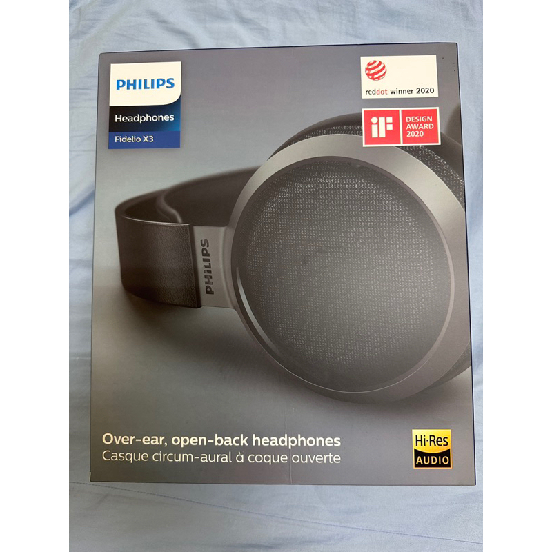 Philips X3 耳罩式耳機 | 蝦皮購物