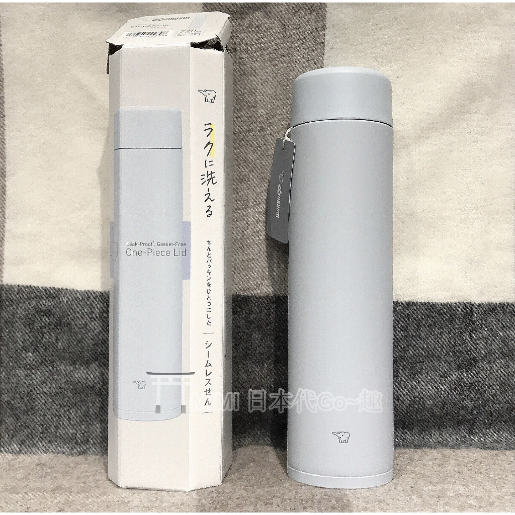Mi🎉 💯🇯🇵正品現貨贈底套 ️🎉SM-GA72,可機洗GS72 ️🇯🇵【ZOJIRUSHI象印】🇯🇵象印境內版 保溫瓶 | 蝦皮購物