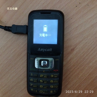 【恁玉收藏】請詳閱狀況《路邊》SAMSUNG SCH-B179 手機@A000001D98799G | 蝦皮購物