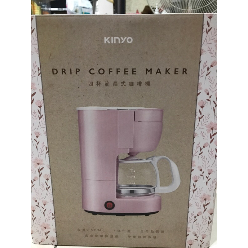 「全新」Kinyo 咖啡機CMH-7530 | 蝦皮購物