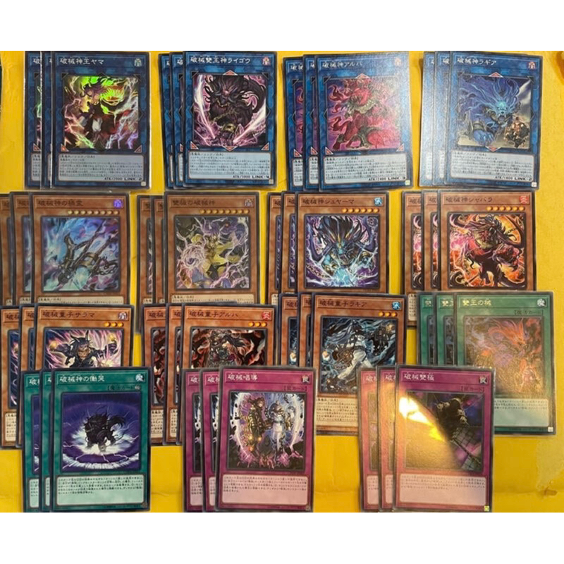 [ ️菈米の居酒屋]遊戲王（低版本牌組/牌料）完整破械系列Dune-JP049IGAS-JP019 CHIM-JP010 | 蝦皮購物