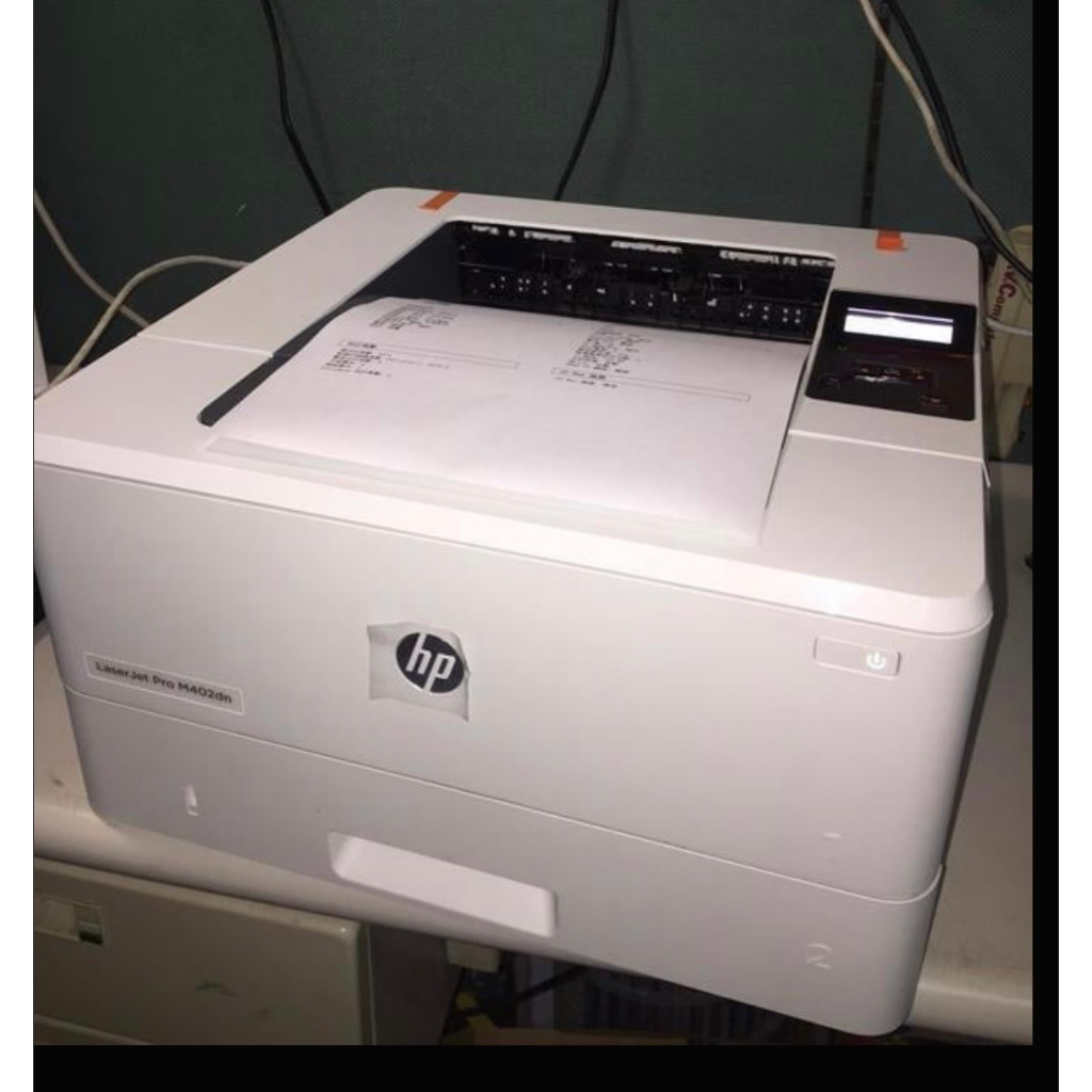 彰化耗材網~耗材~HP LaserJet Pro M402dn 黑白雷射雙面印表機 m402 | 蝦皮購物
