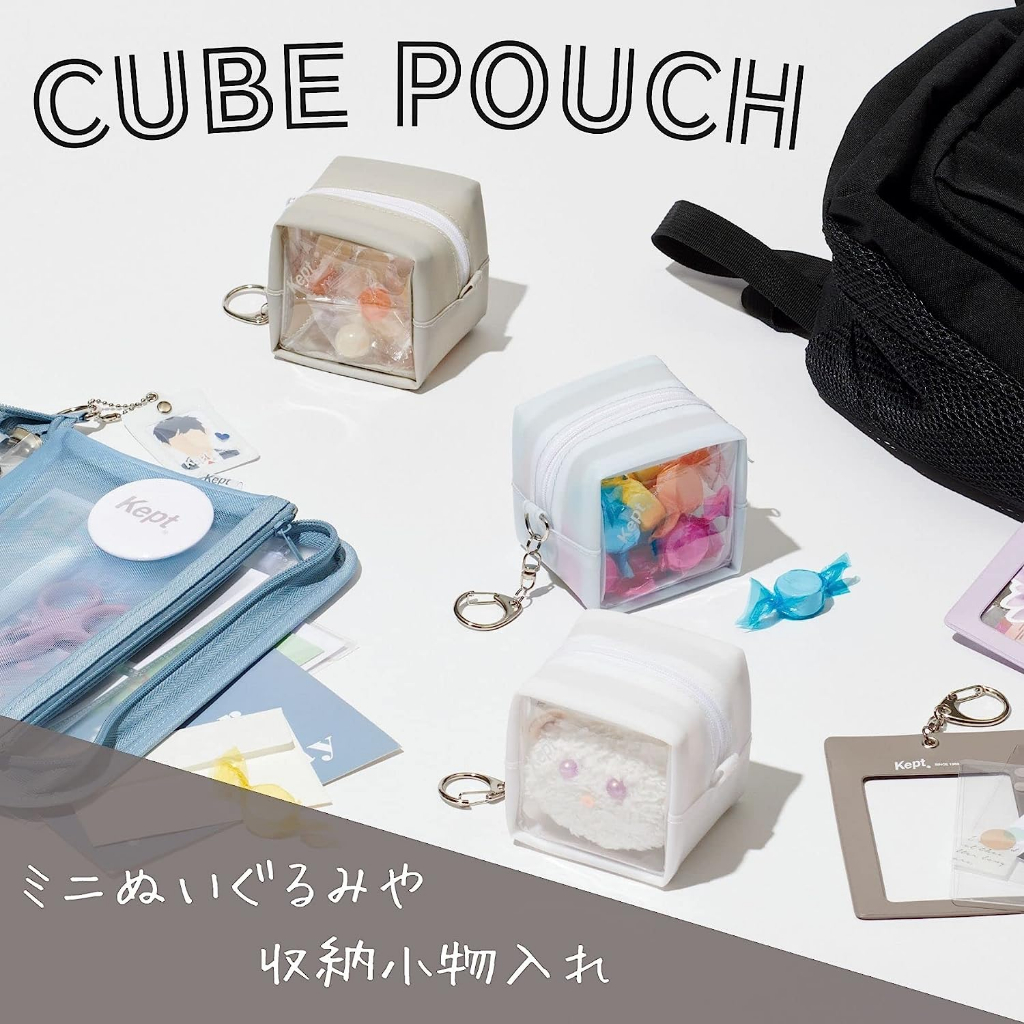 [現貨‼️]Kept 藤井 Raymay Cube 方塊 迷你 小物包 痛包 遛娃包 曬娃包 鑰匙圈 小卡夾 透明 卡 | 蝦皮購物