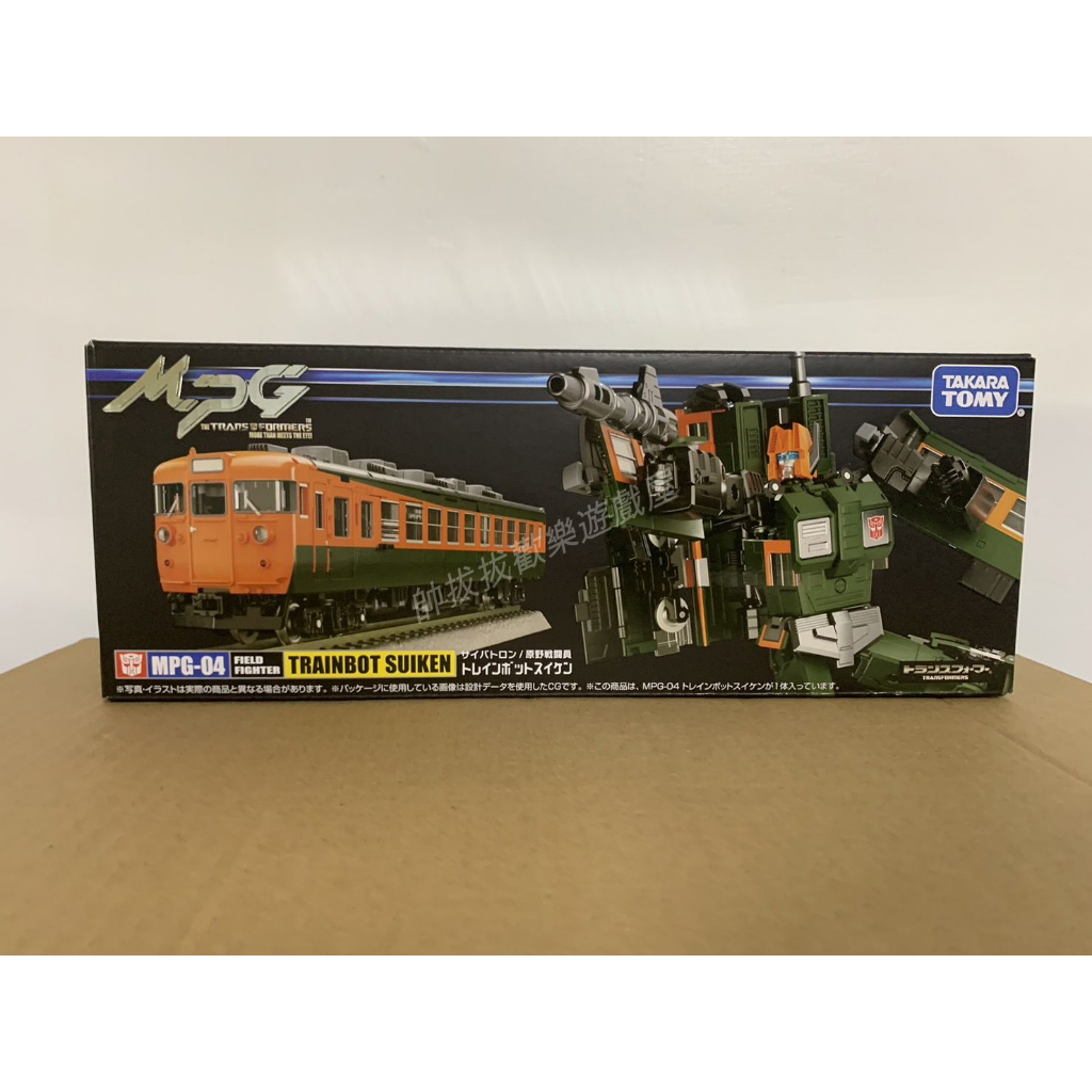 【帥拔拔】現貨 TAKARA TOMY 變形金剛 MPG-04 列車部隊 雷電 原野號 水圈 暴風 免訂金 | 蝦皮購物