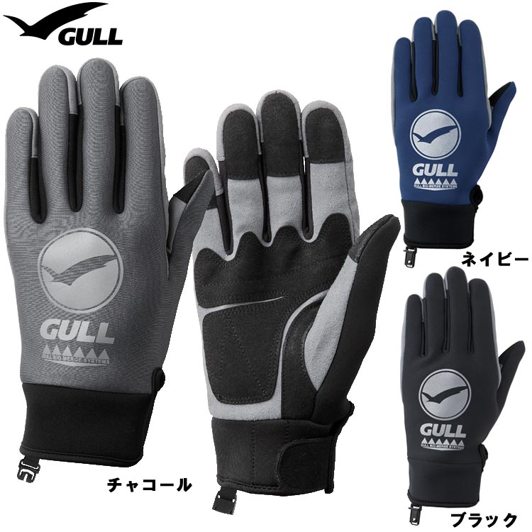 【WaterPro官方旗艦店】{GULL}-SP GLOVES 2mm 男款 長版 潛水手套 防寒手套 | 蝦皮購物