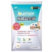 《funcare 船井生醫》burner 倍熱 極纖益生菌 (30顆/盒) | 蝦皮購物