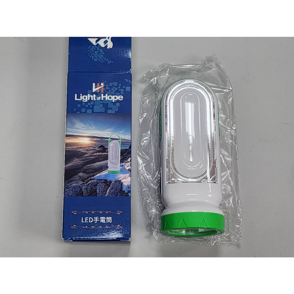 《哈屁喵股東》LED手電筒~LH-H038~無附電池~照明~露營~2023年~長園科股東會紀念品 | 蝦皮購物
