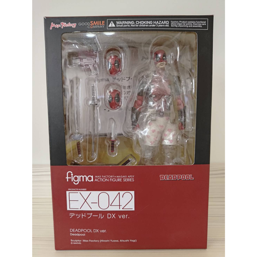 [錢沒有不見]豪華版 figma EX-042 Deadpool 死侍 DX ver. 絕版 | 蝦皮購物