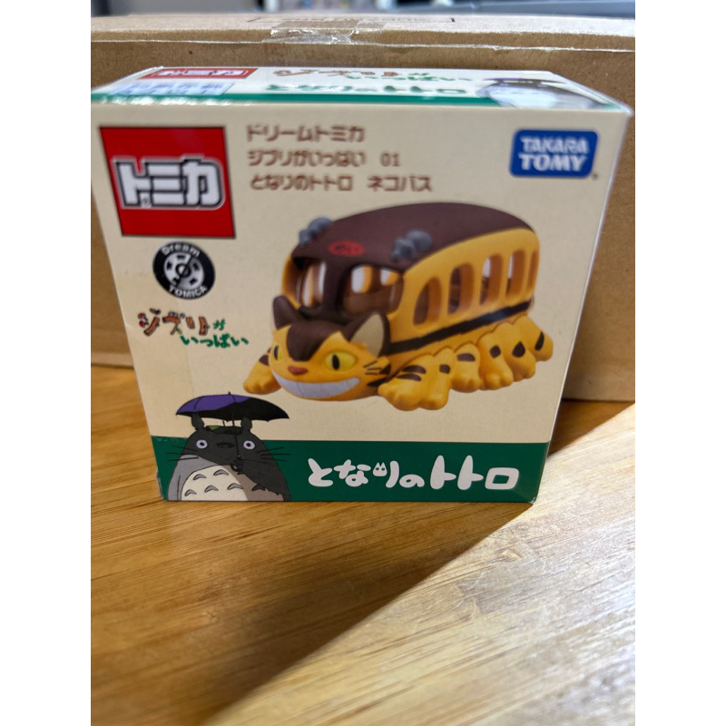 [moo] 正版 多美 Tomica 中油 龍貓 吉卜力 紅豬 龍貓公車 會場車 台灣特注車 橡子共和國 計程車 巴士 | 蝦皮購物