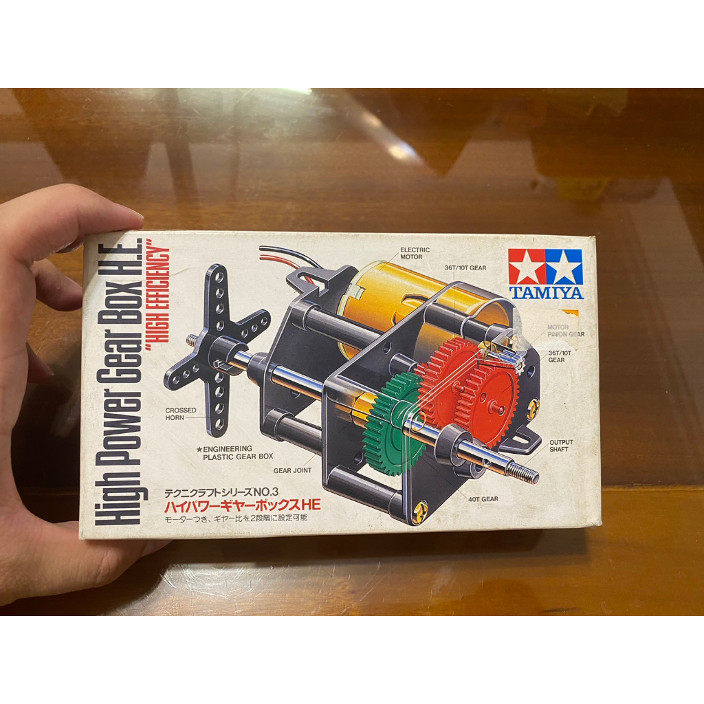 Tamiya 72005 6-Speed Gearbox H.E NO.2 請詳閱商品說明 | 蝦皮購物