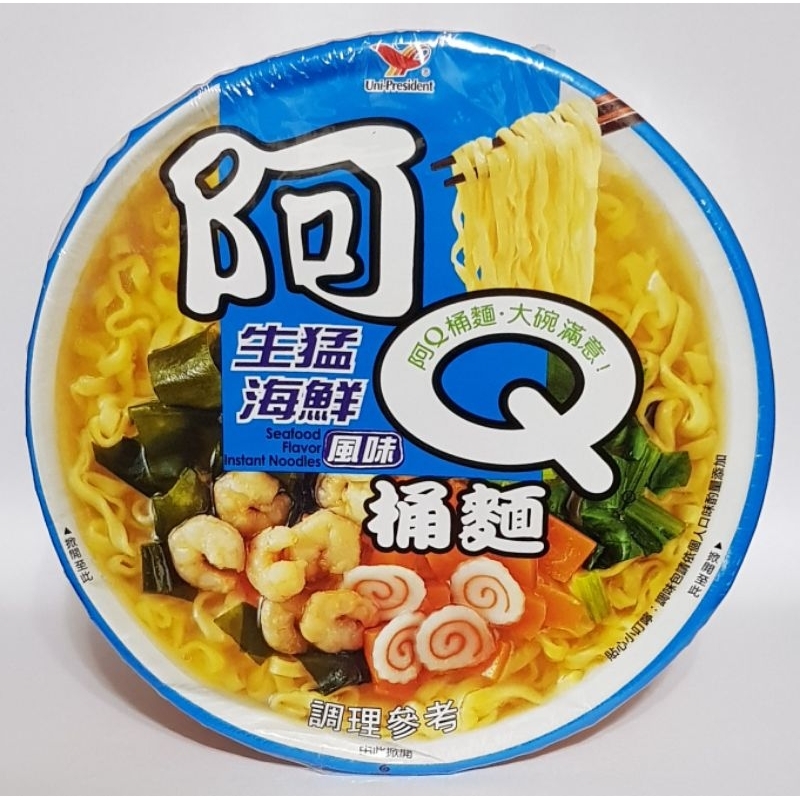《超便宜》阿Q桶麵 生猛海鮮風味 98g | 蝦皮購物