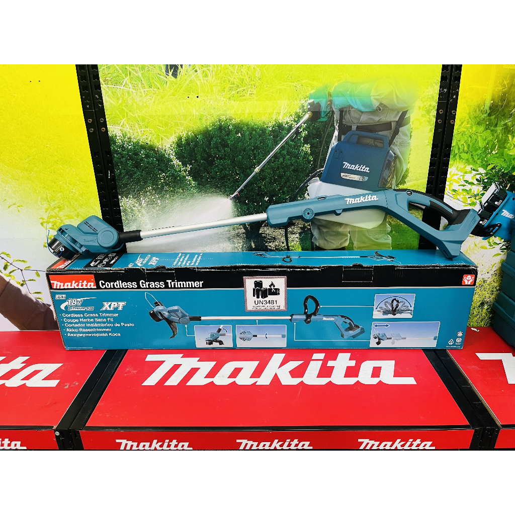 【免運】MAKITA DUR193RF 充電式無刷割草機 DUR193 DUR193Z 鋰電割草機 小型割草機 | 蝦皮購物