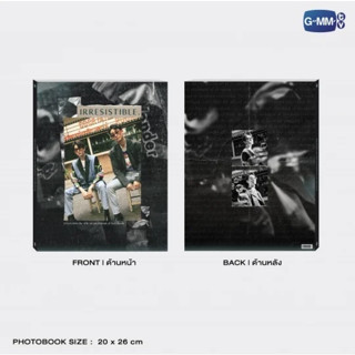 [現貨]GMM官方ForceBook雙人寫真集【IRRESISTIBLE】(寶貝老闆) | 蝦皮購物