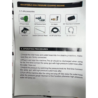 WIPCOOL 維朋清洗機 PCW-6T | 蝦皮購物