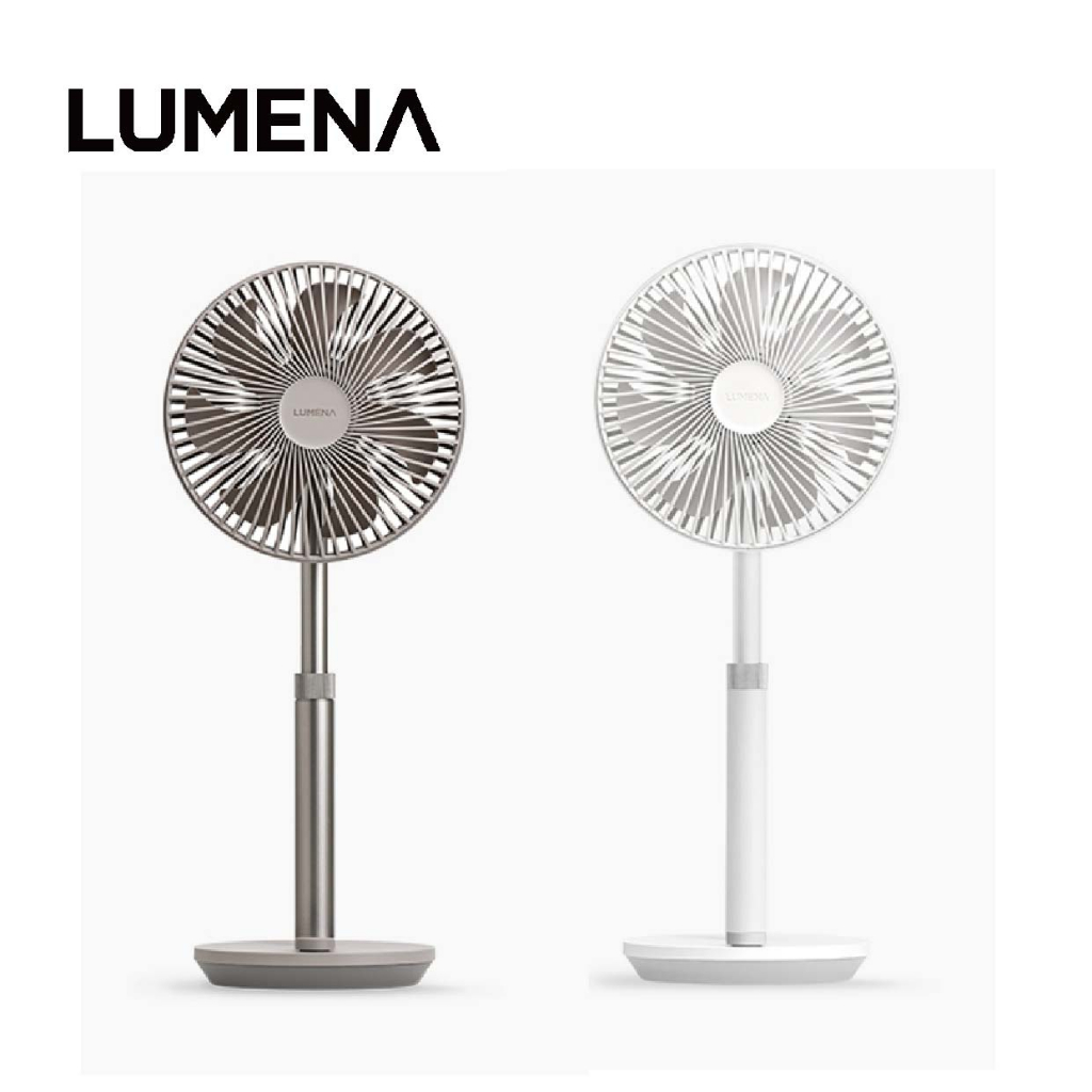 N9 LUMENA FAN PRIME3 USB伸縮擺頭風扇 多種顏色 公司貨 | 蝦皮購物