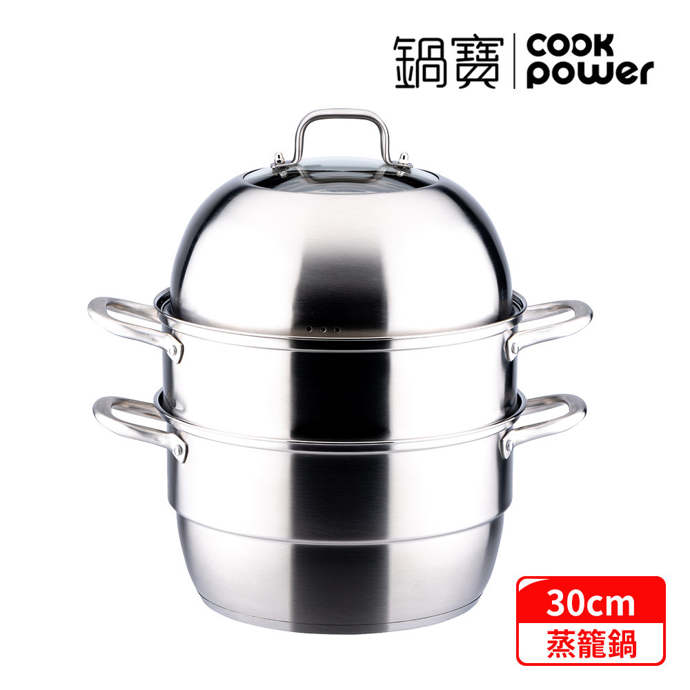 鍋寶 304不鏽鋼四層蒸籠鍋火鍋30CM(IH/電磁爐適用) SS-3008 | 蝦皮購物