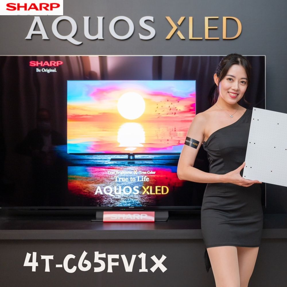 Sharp 夏普 下單前請先確認貨況 2023年最新機種AQUOS XLED 4K 液晶電視 4T-C65FV1X | 蝦皮購物