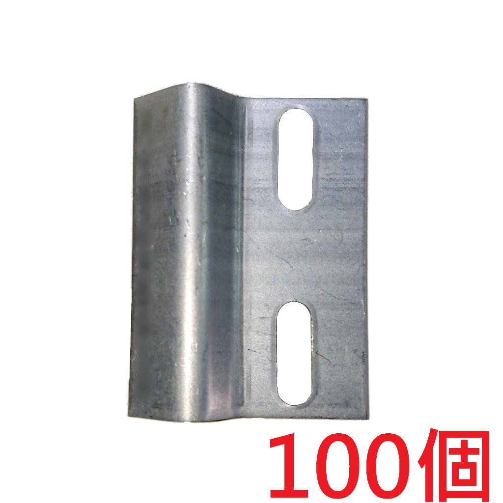 (100個) 鍍鋅牙條管束 二孔 1/2"~~1-1/4" 共用 (7 mm 孔)【榮信昌】 牙條管束 管夾 管卡 管束 | 蝦皮購物