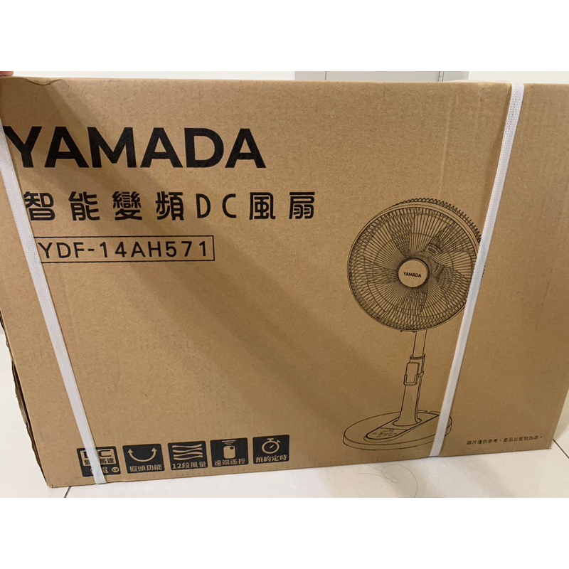 YAMADA山田家電 （客製，他人勿下）14吋 DC風扇YDF-14AH571 | 蝦皮購物